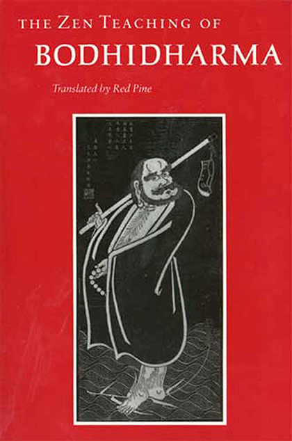 Bodhidharma and His Zen Teaching - Inner Heart Awakening